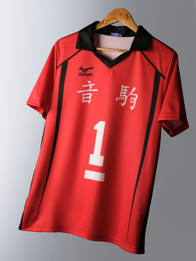 Nekoma-5 Jersey – Comicsense